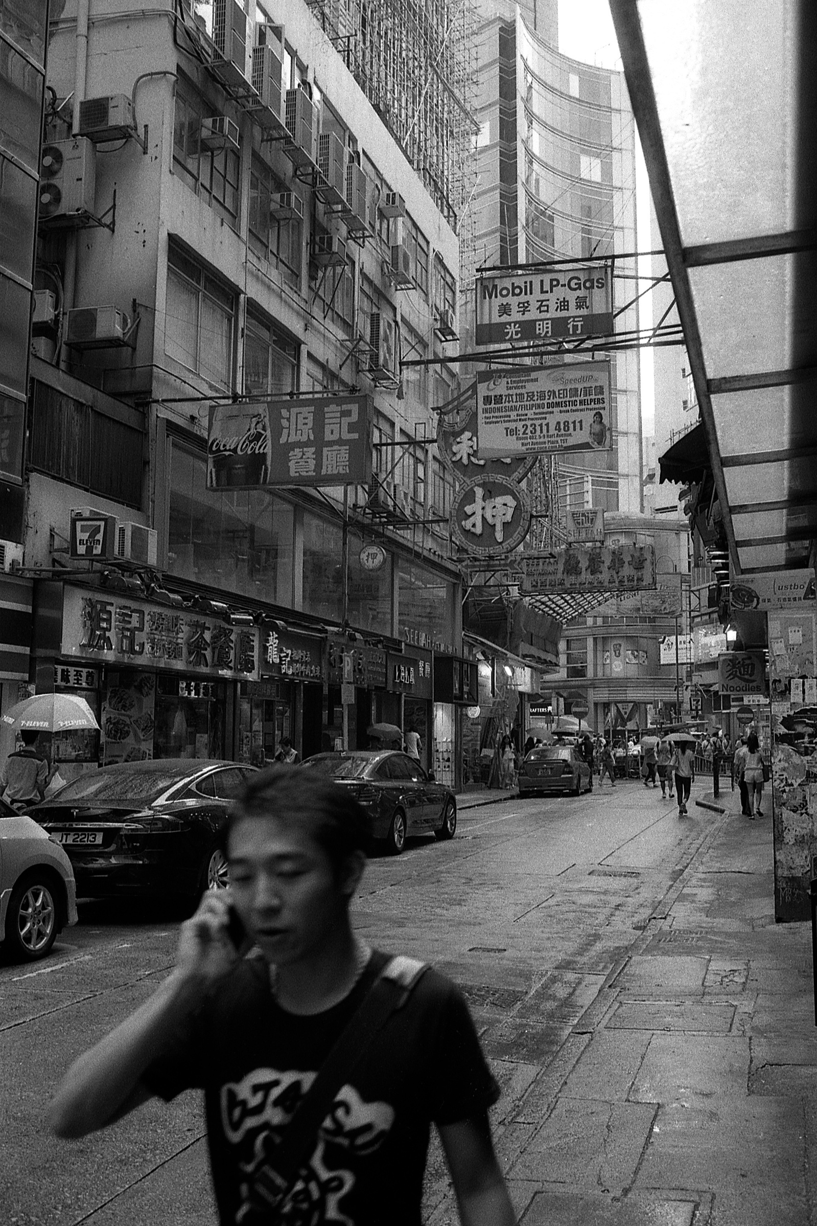 Hong Kong - Robert Gerhardt